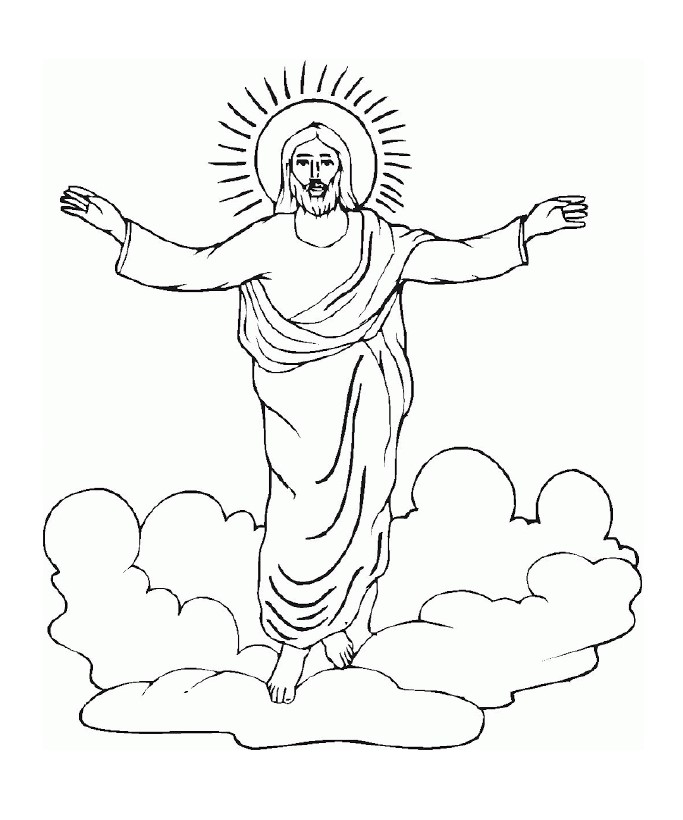 May 16: Solemnity of the Ascension of the Lord - The Mass Box